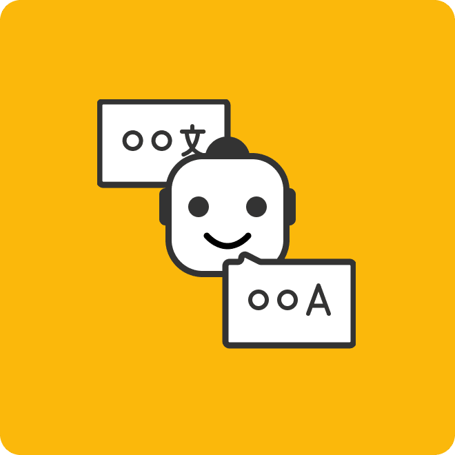 Machine Translation - Best Machine Translation Solutions